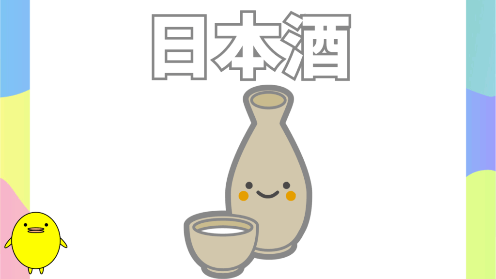 オートミールの驚くべき効能とは？東洋医学からみた燕麦の健康パワー オンライン漢方相談・ピヨの漢方🐥